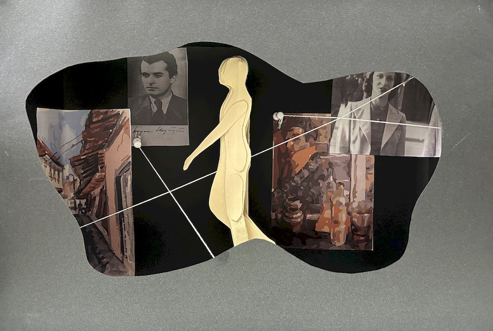 „Богдан Шупут 2024.” – УПИДИВ